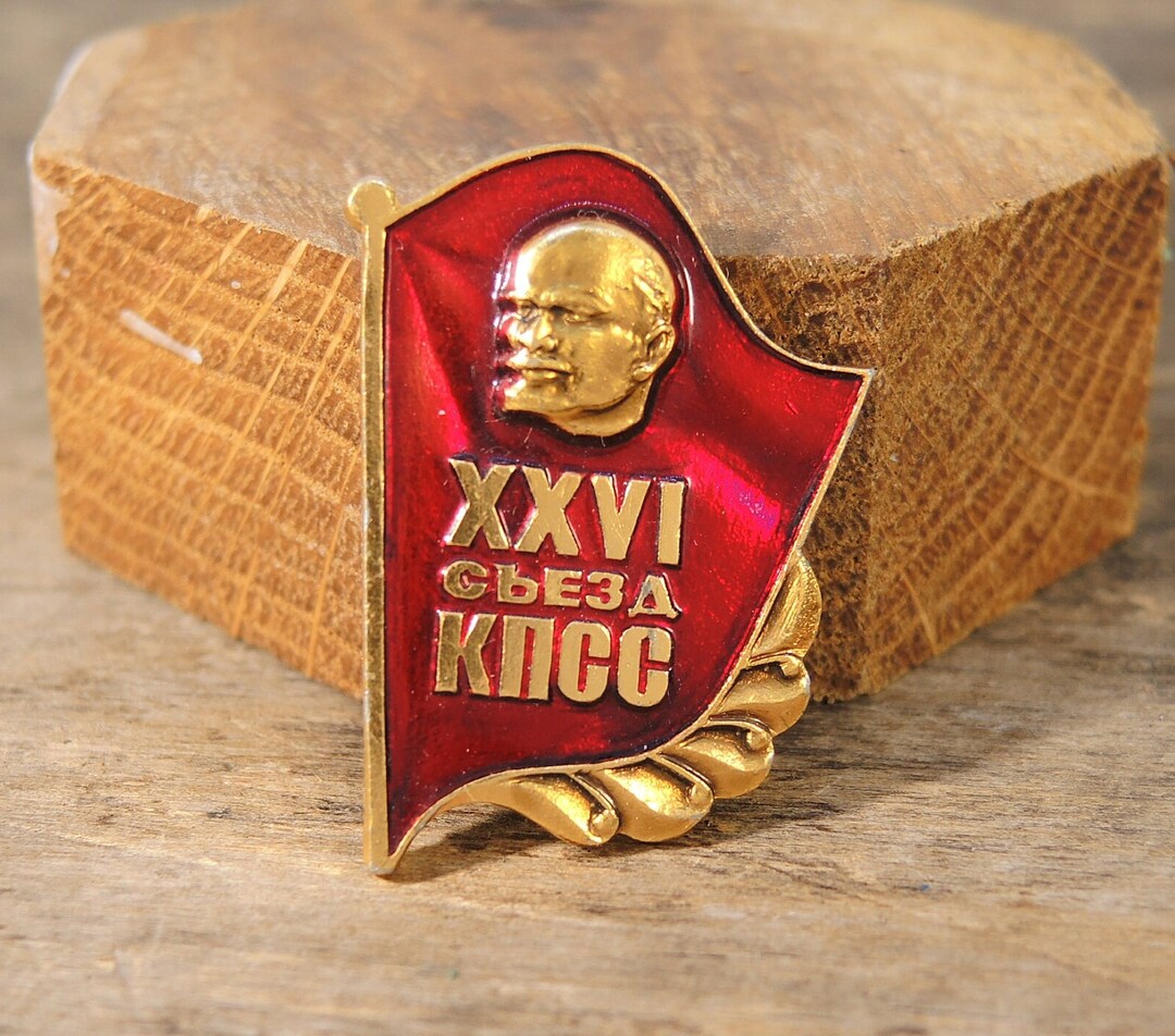 Gold Enameled Soviet Pin, Lenin Flag, Communism, 16th CPSU Congress ...