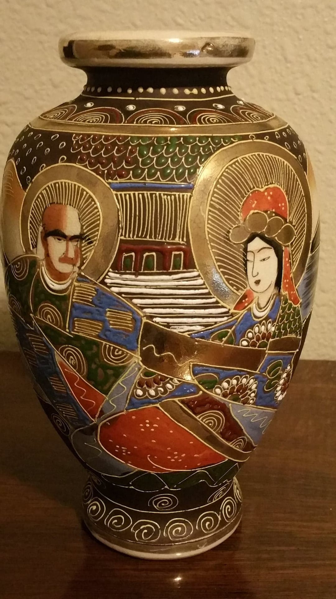 Vase Satsuma Japonais Ancien - Etsy France