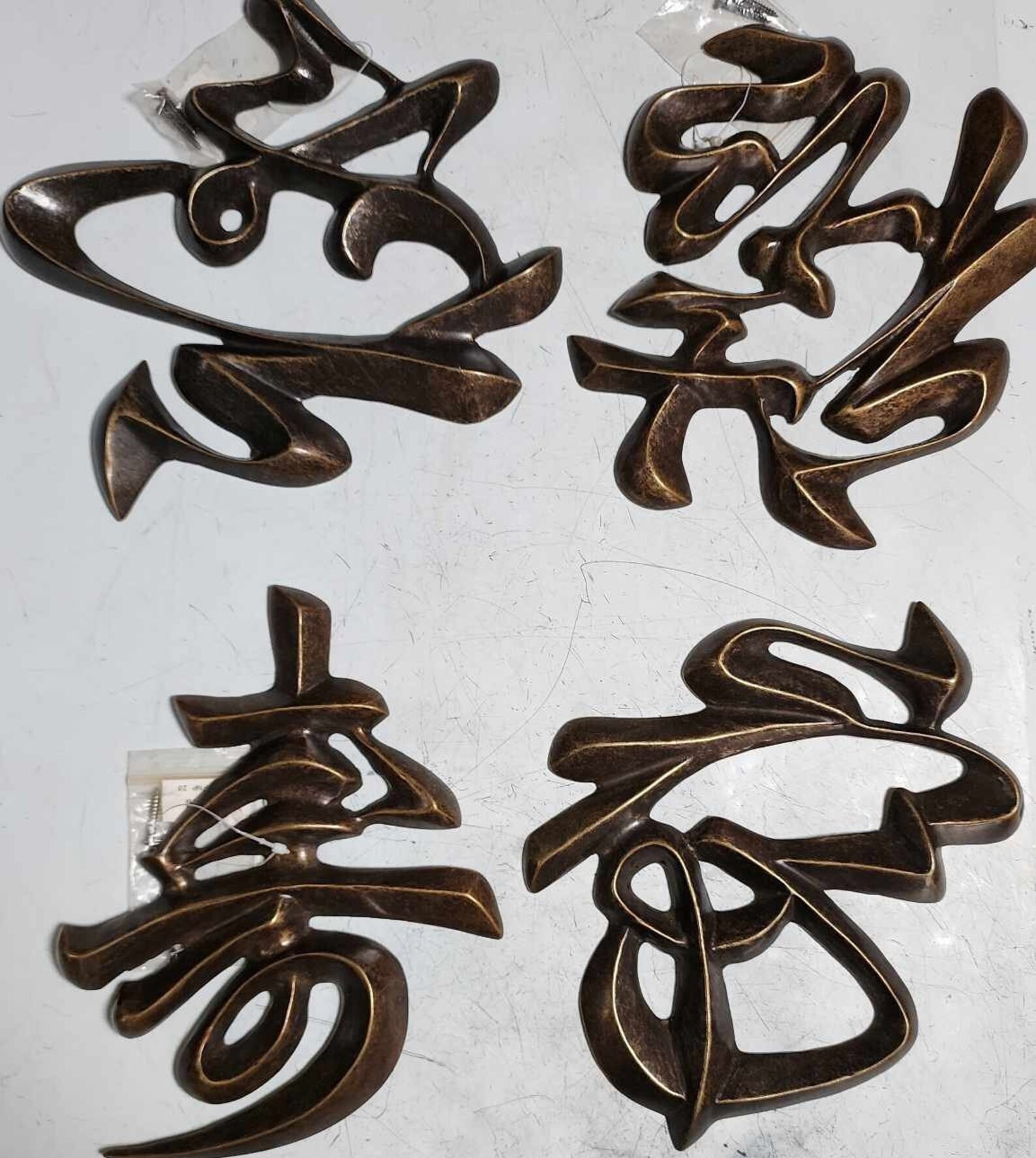 SPI San Pacific Int'l Asian Calligraphy Ant. Brass Symbol Wall Hanging ...