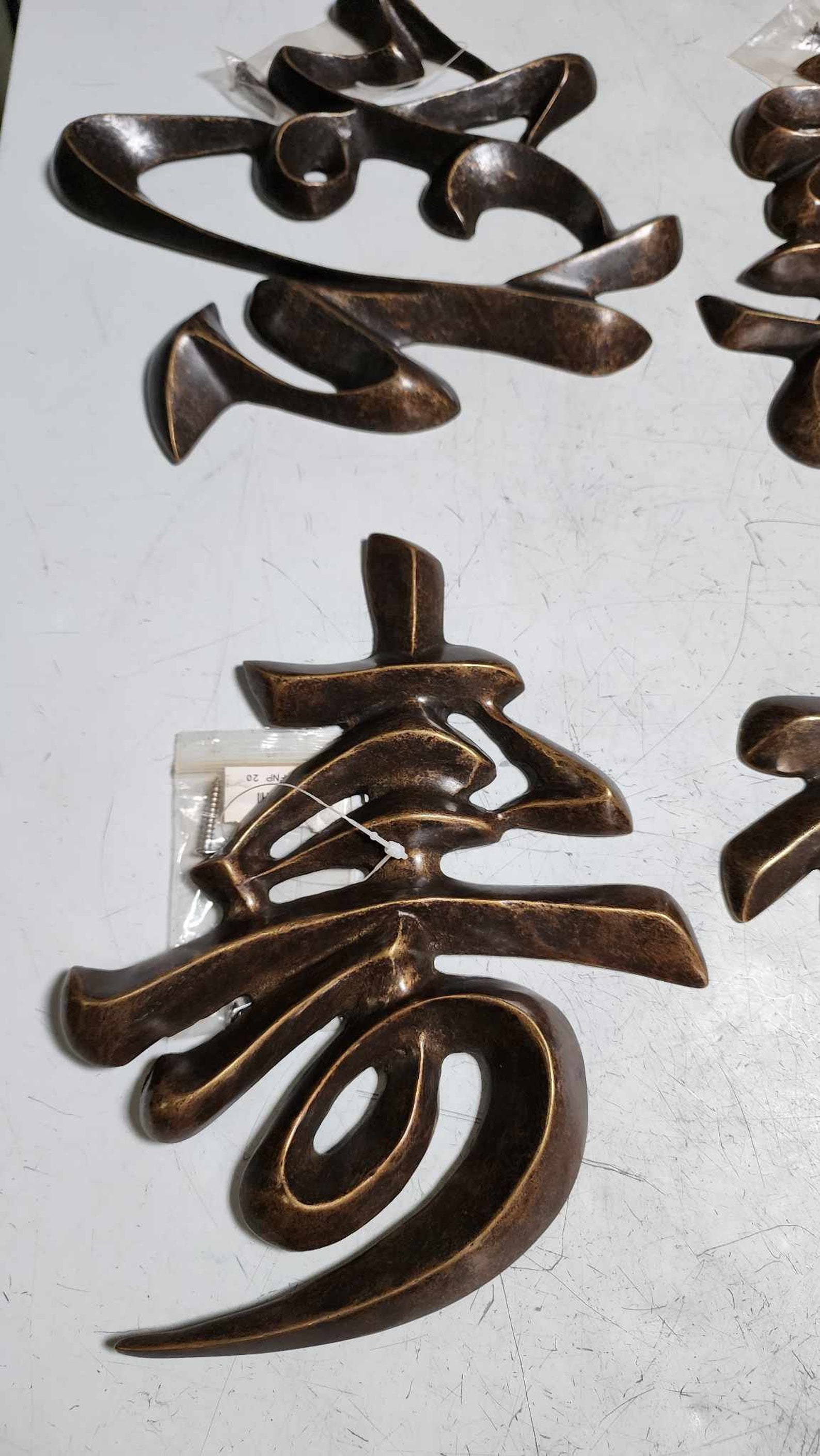 SPI San Pacific Int'l Asian Calligraphy Ant. Brass Symbol Wall Hanging ...