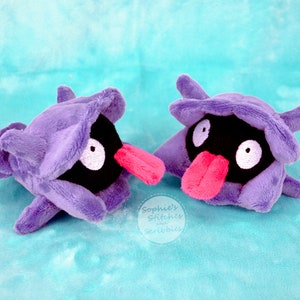 Shellder Plush Doll, Custom Colours Stuffed Soft Plushie, - Etsy