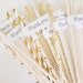 Personalized Name Straws. Set of 10. Custom Name Straws. Party - Etsy