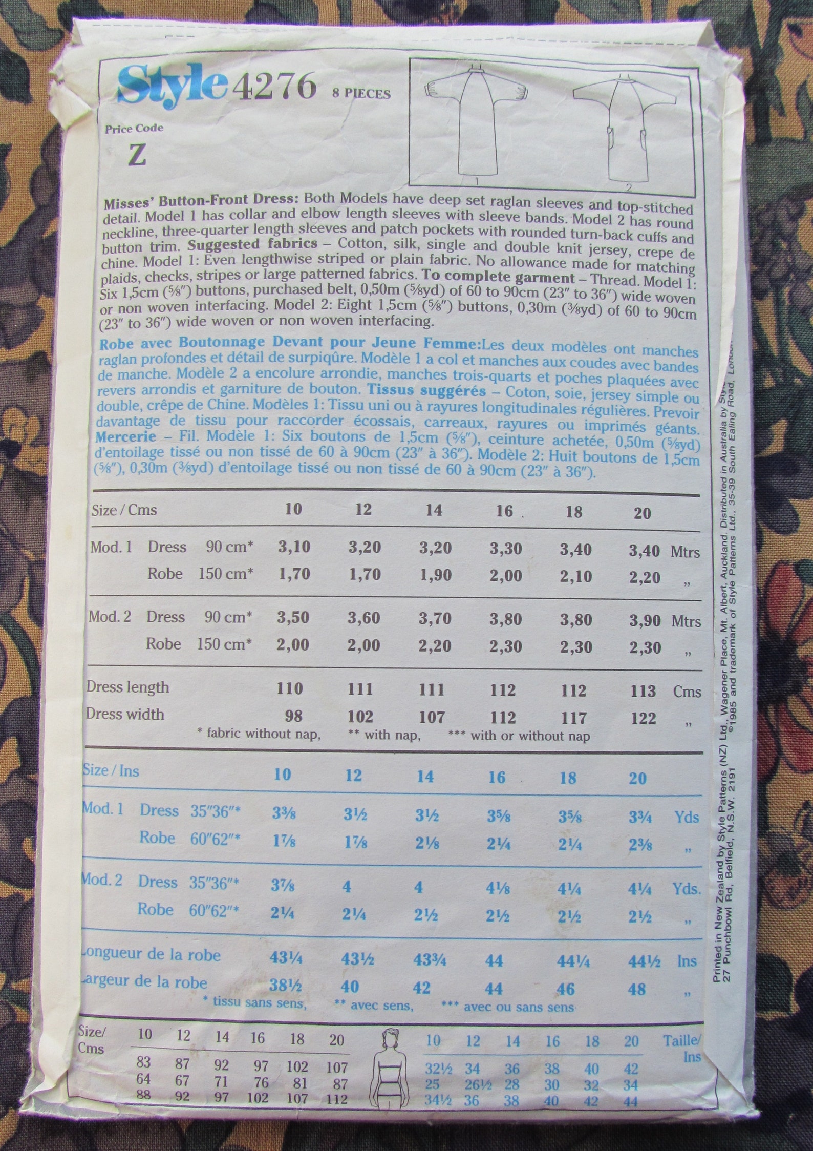 Retro Multi Size 32 1/2 Inch 34 Inch 36 Inch Bust Batwing - Etsy