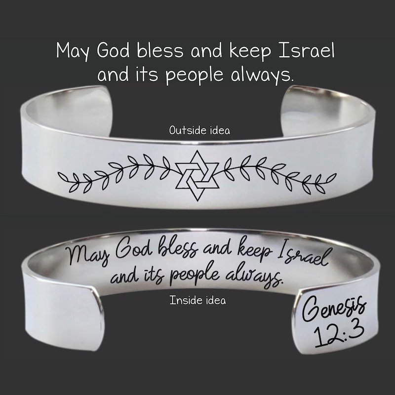 God Bless Israel Bracelet - Etsy