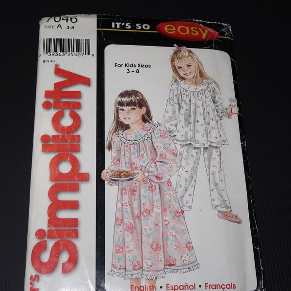 Simplicity 7046 - Etsy