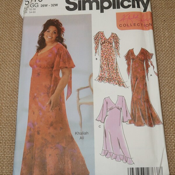 Khaliah Ali Pattern - Etsy