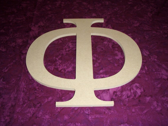 Philosophy Symbol Phi