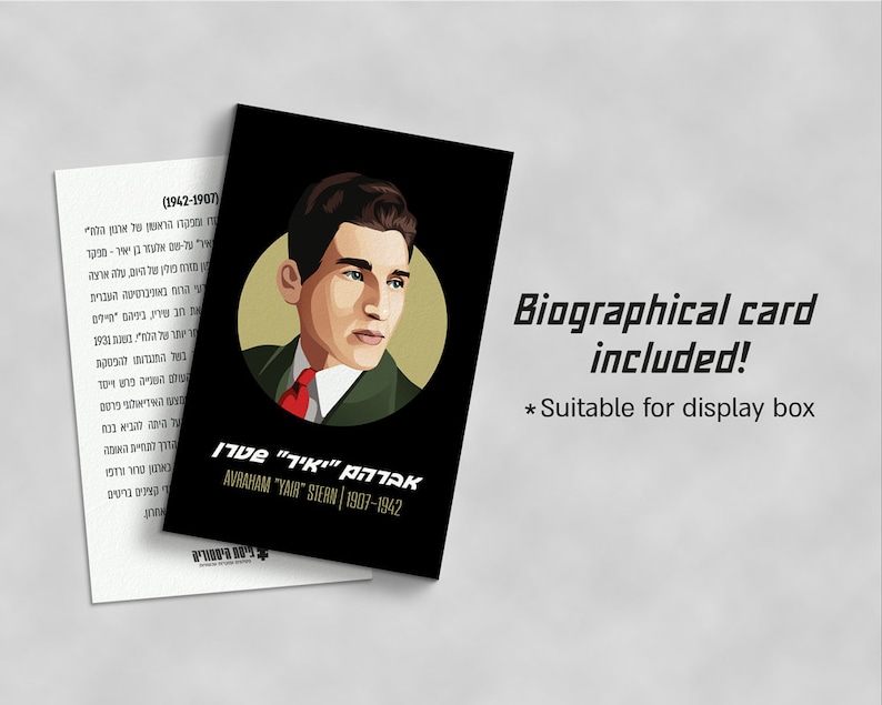 Avraham yair Stern Figurine - Etsy