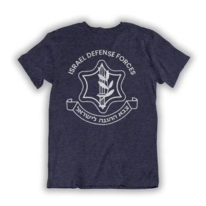 IDF - T-shirt - Etsy