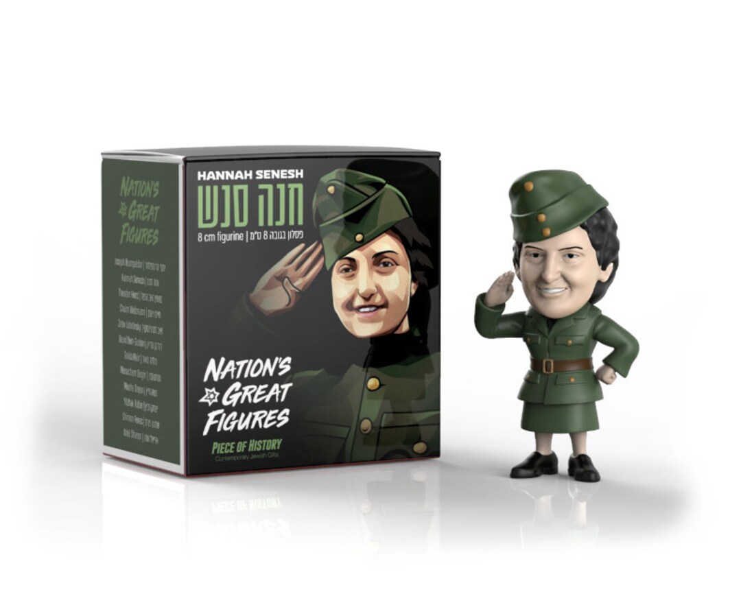 Hannah Senesh Figurine - Etsy