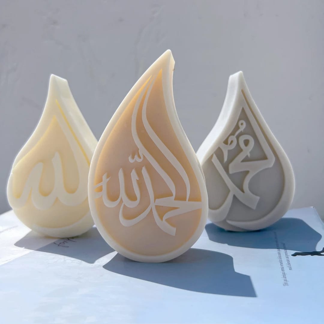 Quran Arabic Calligraphy Allah Mohammad Candle Silicone, Islamic ...