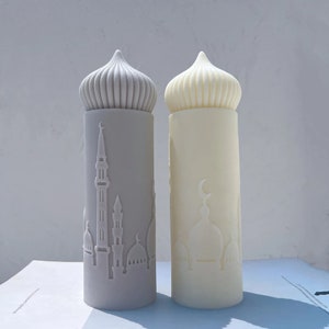 Islamic Mosque Pillar Candle Silicone Mold: Ramadan Silhouette - Etsy
