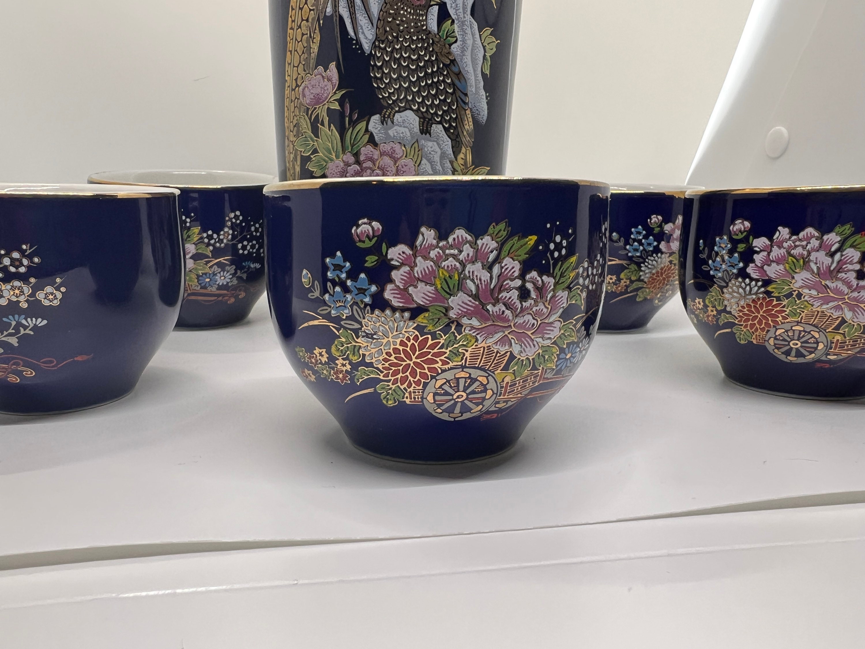 Japanese Decanter & 5 Tea Cup Set Midcentury Unique Kitchen - Etsy