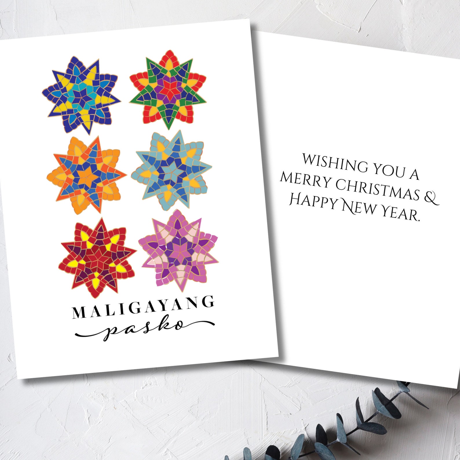 Maligayang Pasko Filipino Christmas Cards: Parol Holiday Greetings - Etsy