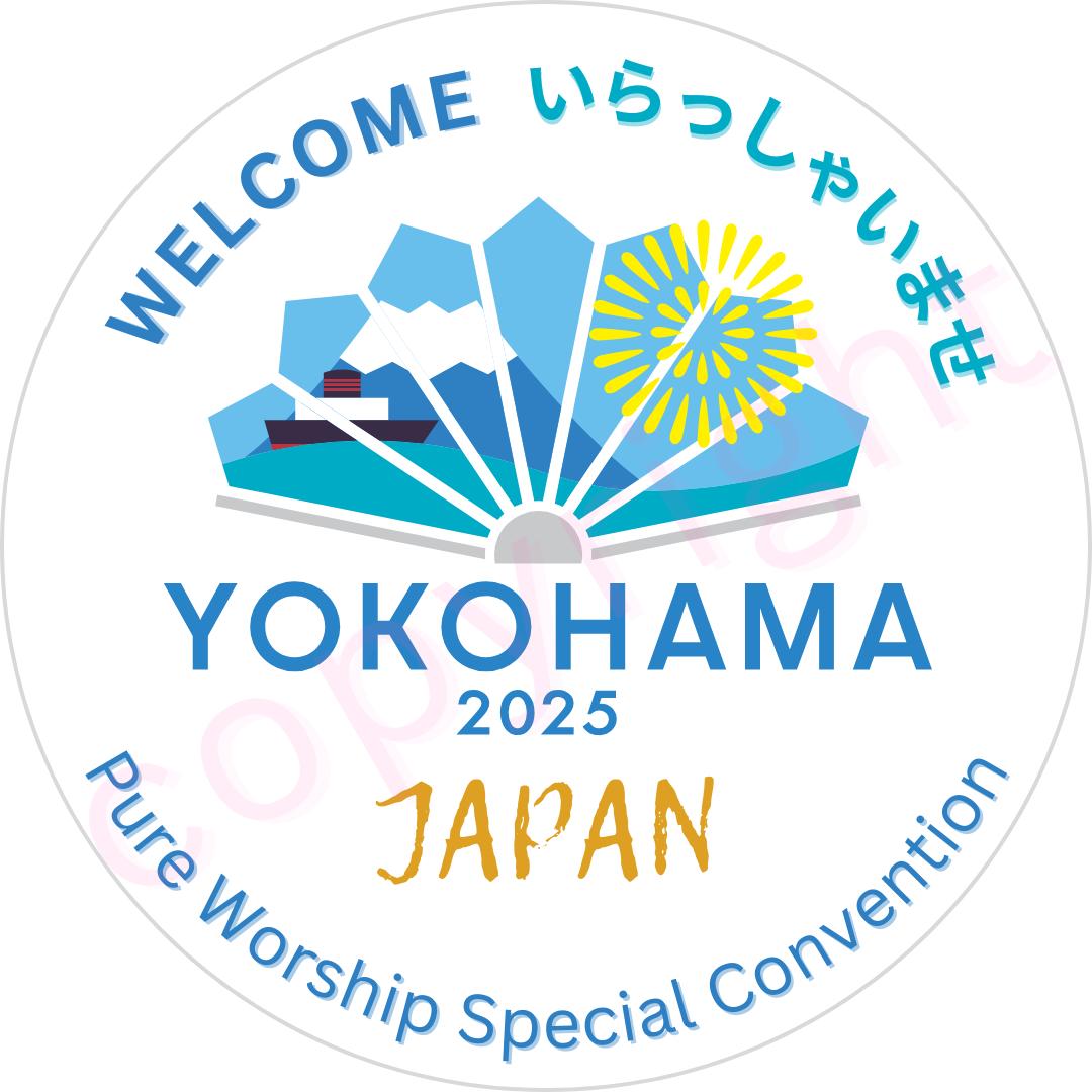 JW Yokohama Japan Special Convention 2025 2for1 Digital Design - Etsy