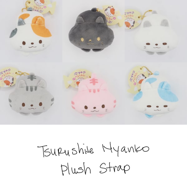 Japanese Cat Plush - Etsy