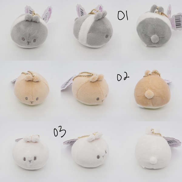 Japanese Plush Keychain - Etsy