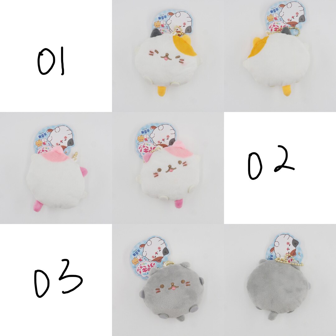 NEW! 01-08 Nekomaru Pukyu Soft Cat by YELL Japan Plush Keychain Strap ...