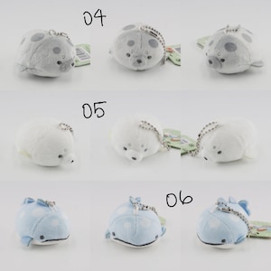 NEW! 01-06 Sea Animal Mochimaru YELL Plush Keychain Strap Bag Charm - Etsy