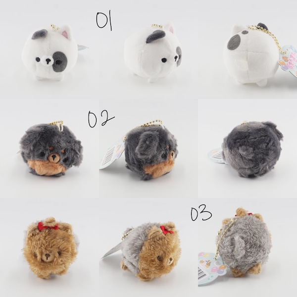 Japanese Plush Keychain - Etsy
