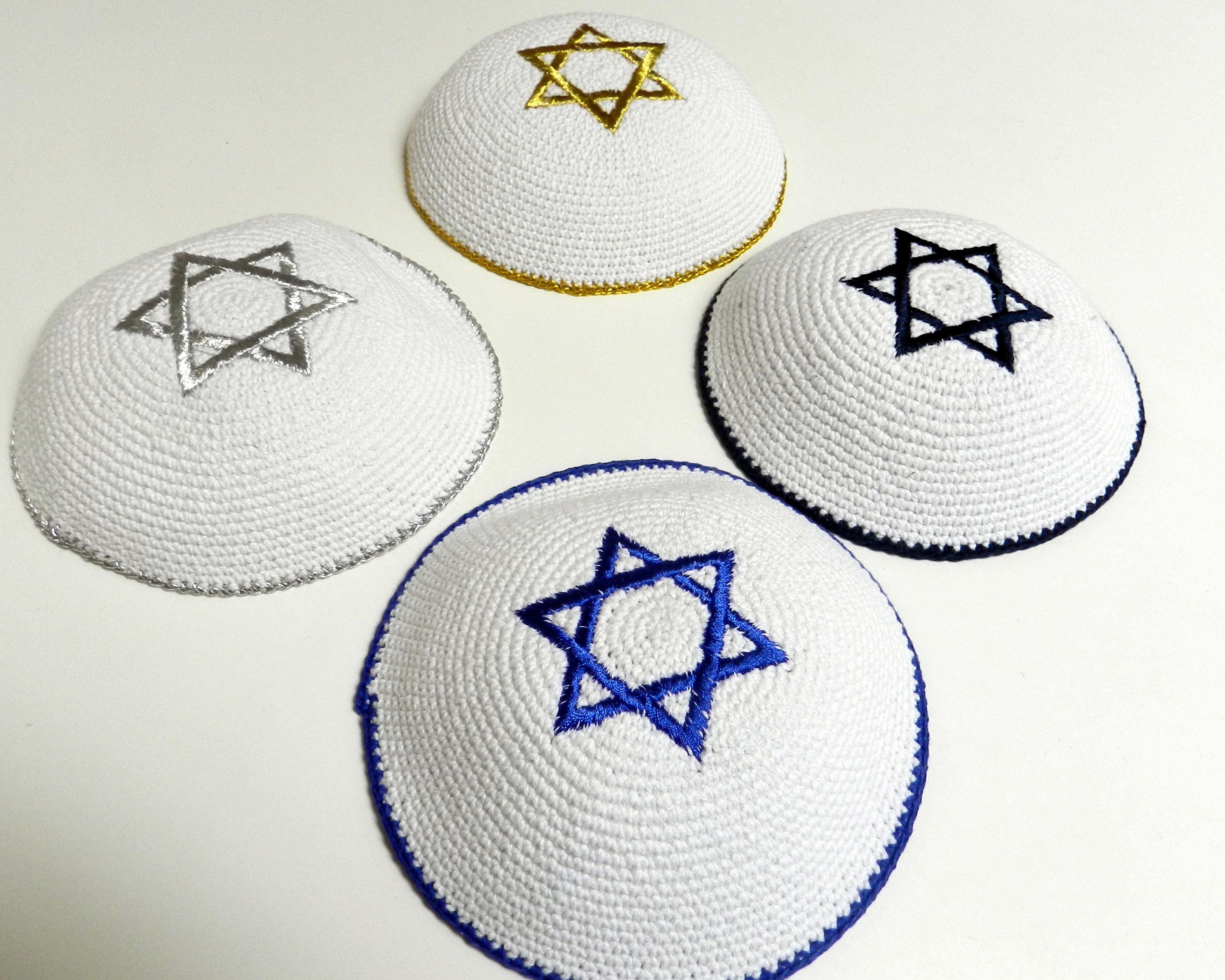 Bar mitzvah kippa kippa bar mitzvah Yamaka juif Judaica Kippa | Etsy