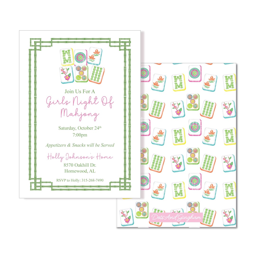 Mahjong Invitation / Mahjong Party Invite - Etsy