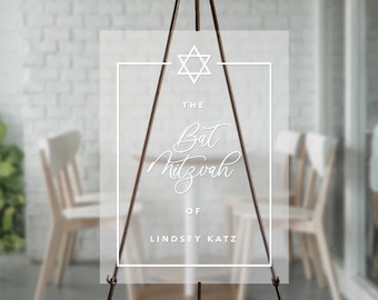 Bat Mitzvah Welcome Sign Printable Bat Mitzvah Welcome Sign - Etsy