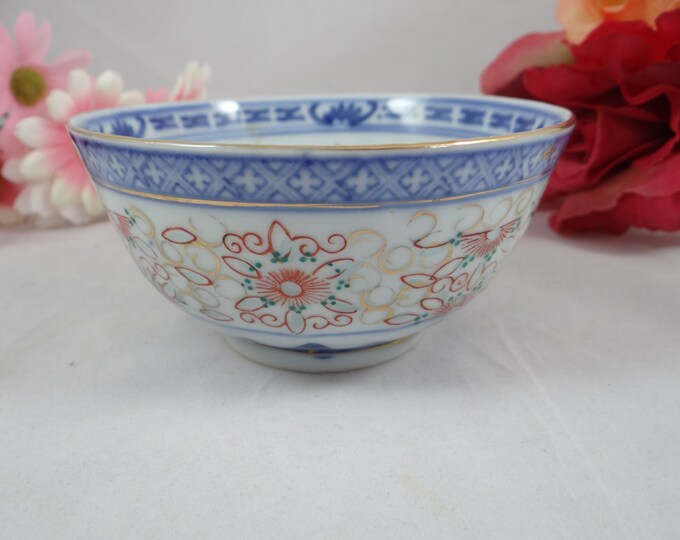 Vintage Wanyu Republic Period Rice Grain Devils Ware Linglung Rice Bowl ...
