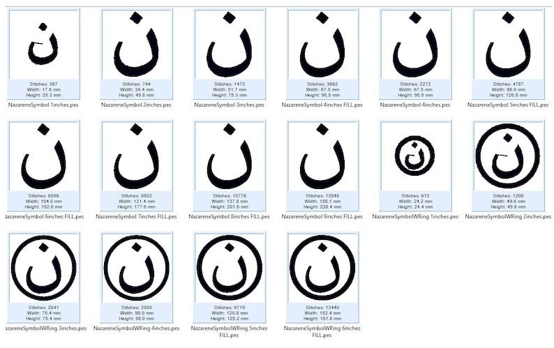 Nazarene Symbol Nasara Mark of Hope. INSTANT DOWNLOAD. | Etsy