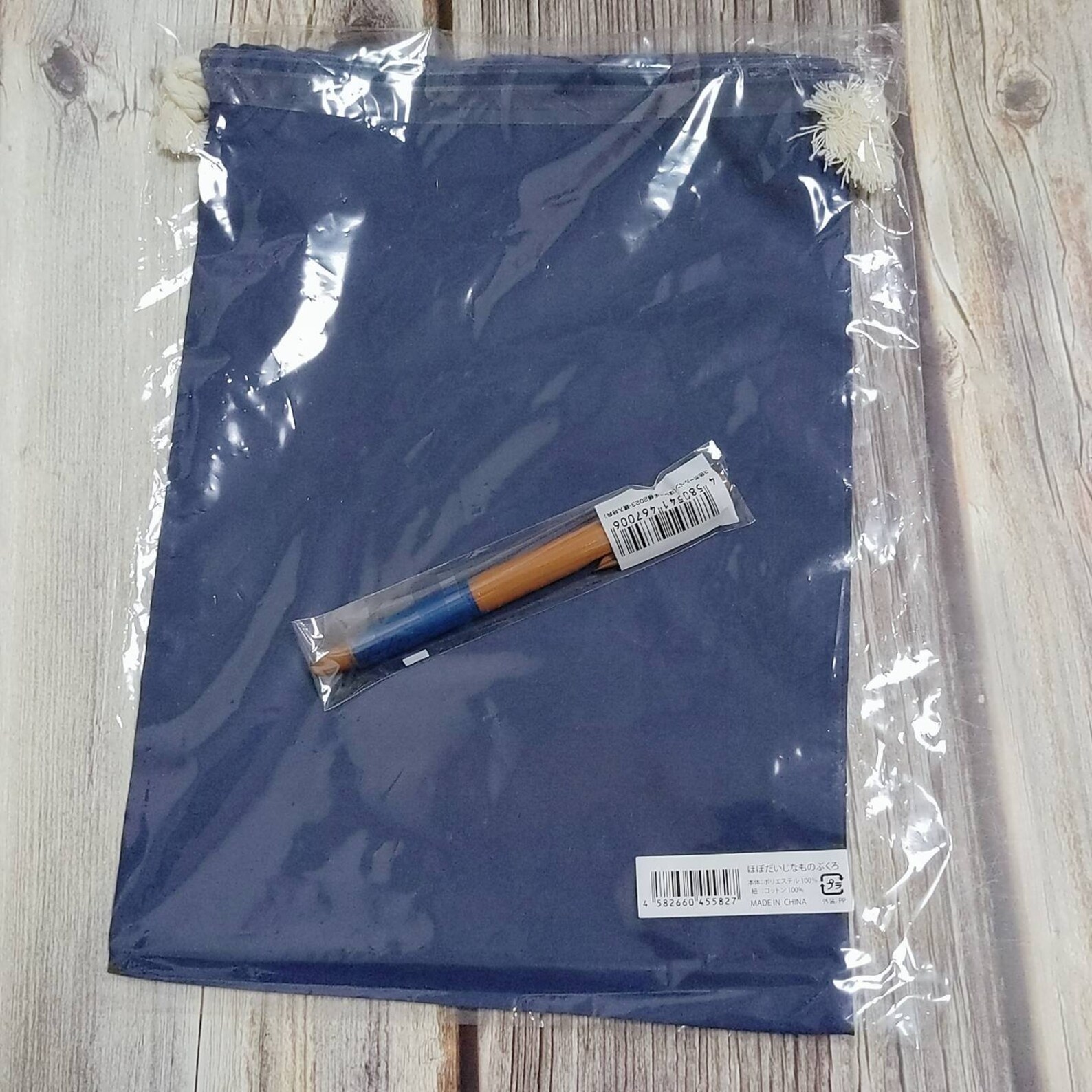 2023 Japan Hobonichi Store Hobo Exclusives Pen and Bag - Etsy