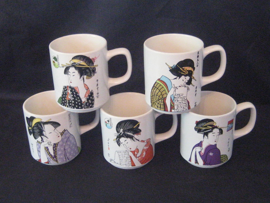 Vintage Asian Coffee Mug Cup, Geisha Girls, Made in Japan, Mid Century ...