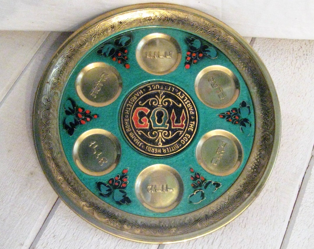 Vintage Metal Brass Tray, Jewish Hebrew Passover Tray, Enamel Kitchen ...