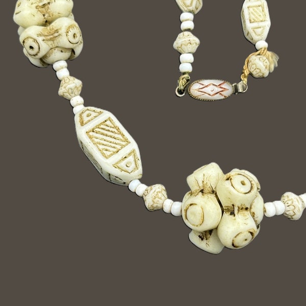 Neiger Brothers - Etsy