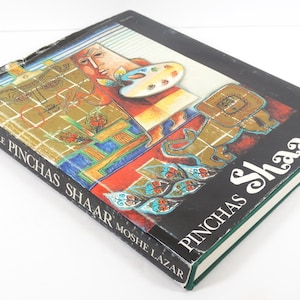 1980s Pinchas Shaar Portfolio Book Arte & Bibliopres Paris Brutalist ...
