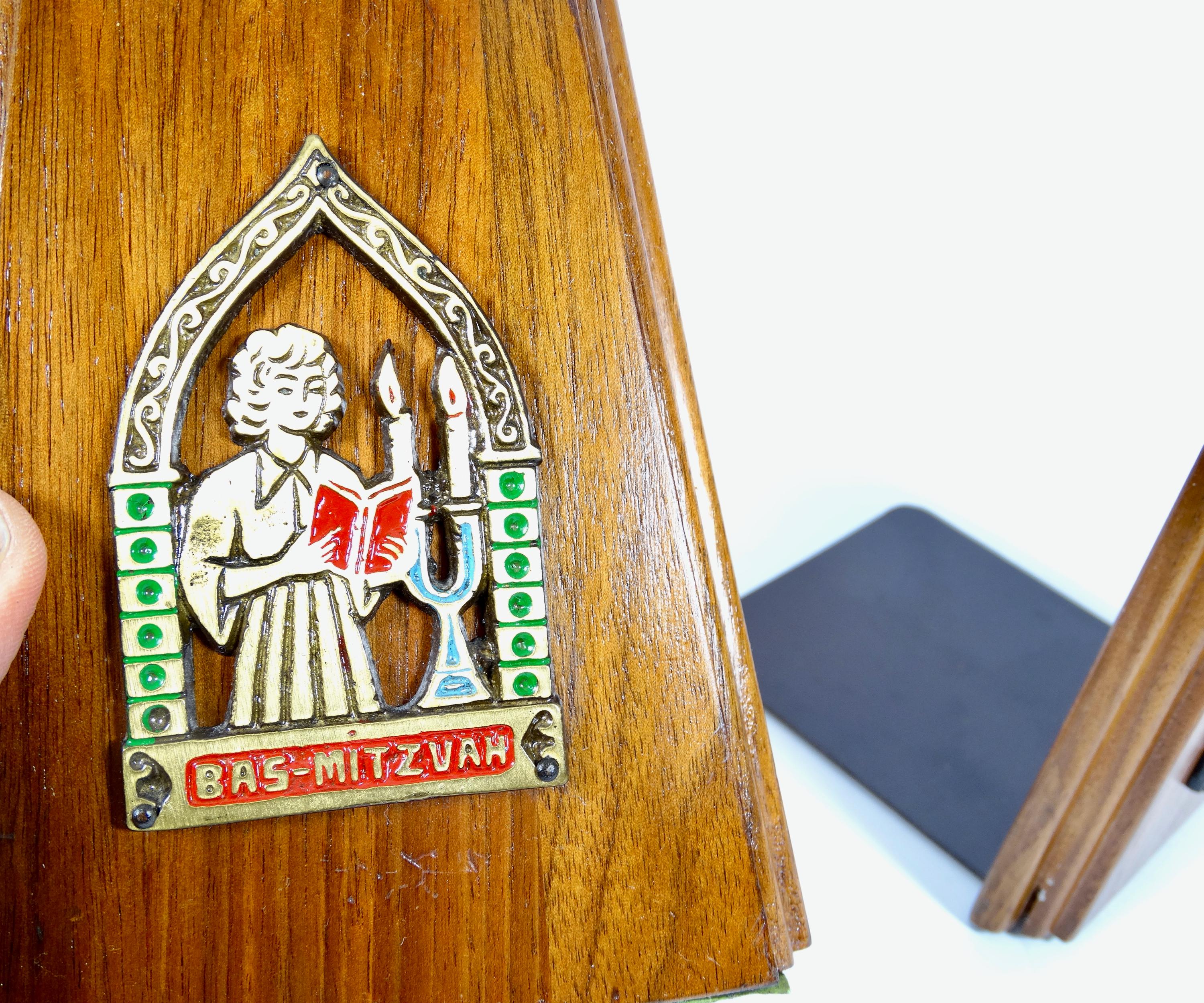 Vintage Bas Mitzvah Bookends Vintage Judaica Bat Mitzvah Gift Walnut ...