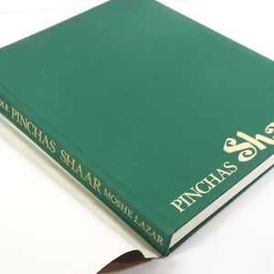 1980s Pinchas Shaar Portfolio Book Arte & Bibliopres Paris Brutalist ...