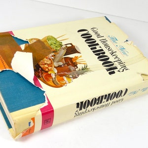 1963 the New Good Housekeeping Cookbook 1960s Cook Book Midcentury Cook ...