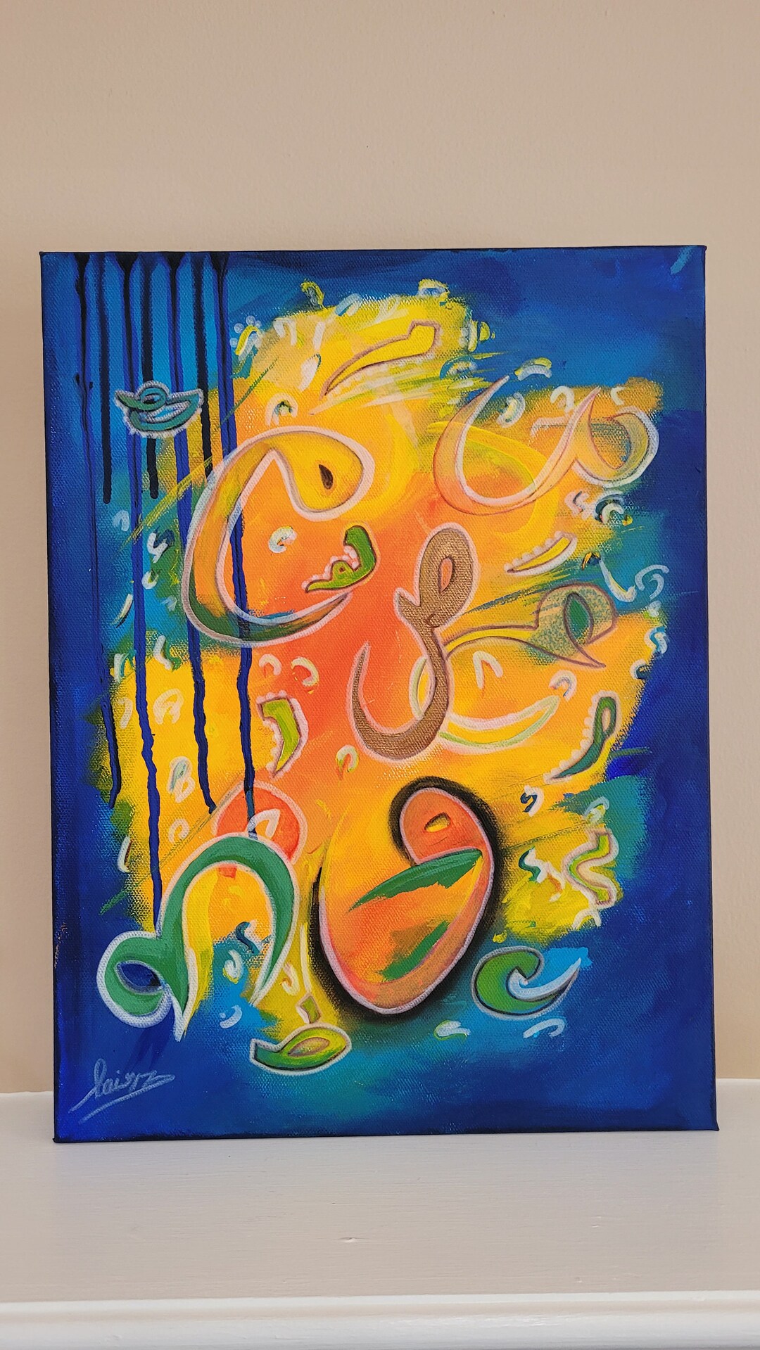 Calligraphy Painting by Zadcreation (12" X 16") Acrylic on Canvas ...