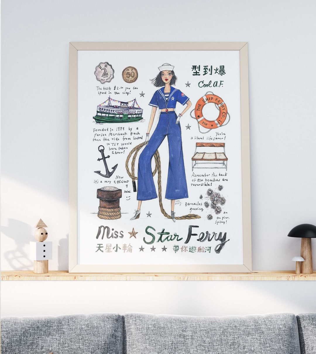 Hong Kong Star Ferry Wall Art | A3 A4 Asian Art Print Poster | Miss ...