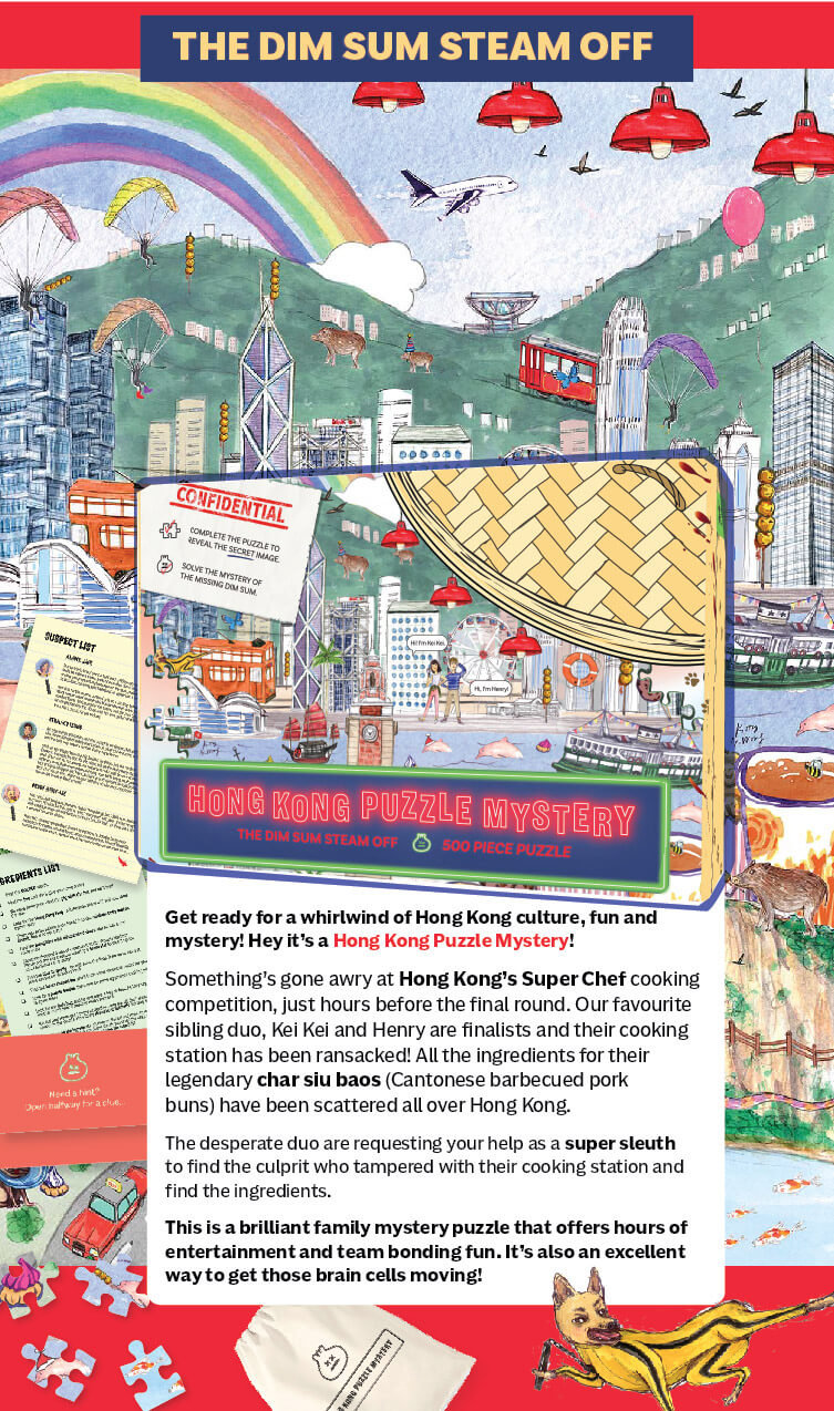 Hong Kong Puzzle Mystery: the Dim Sum Steam off | 500 Piece Jigsaw ...