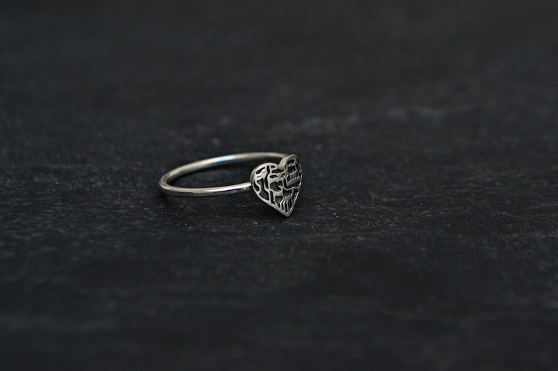 Circuit Board Heart Ring Computer Science Tech Programmer | Etsy