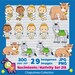 Nativity Clipart Set 215 - Etsy