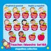 Teacher's Day Clipart, Teacher Appreciation Day, Apple Clipart, Kids ...