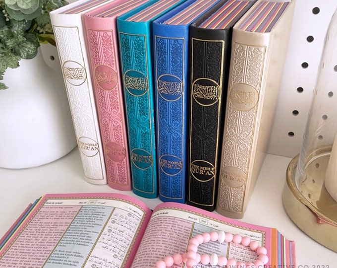 English Transliteration Quran With Rainbow Coloured Pages, Arabic ...