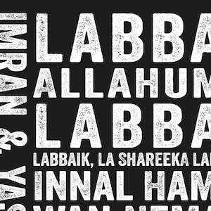 Hajj Umrah Mubarak Gift, Labbaik Type Islamic Wall Art, Hajj Gift ...