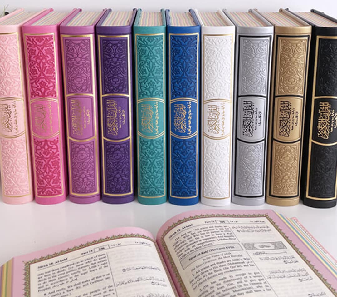 English Translated Rainbow Quran, Arabic Script With English ...