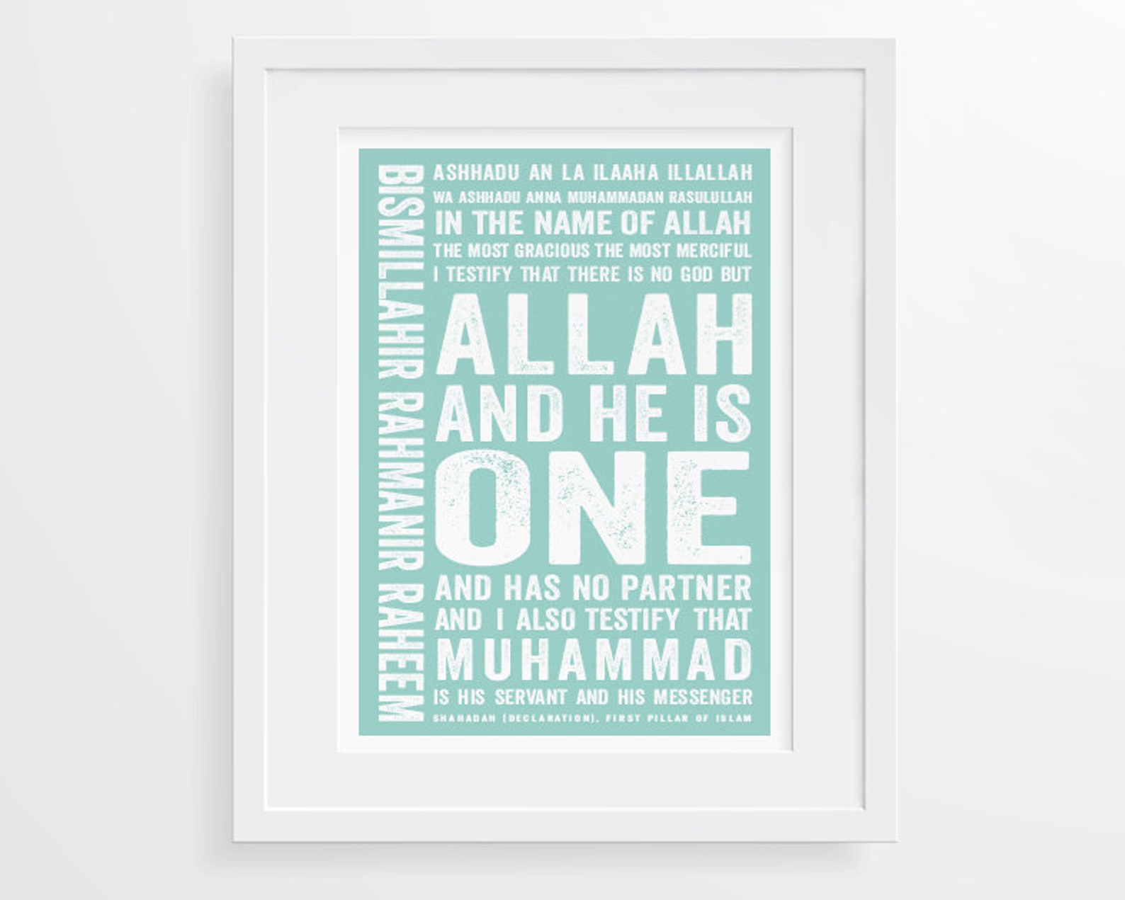 Shahadah Modern Islamic Typography Art Print Customised - Etsy