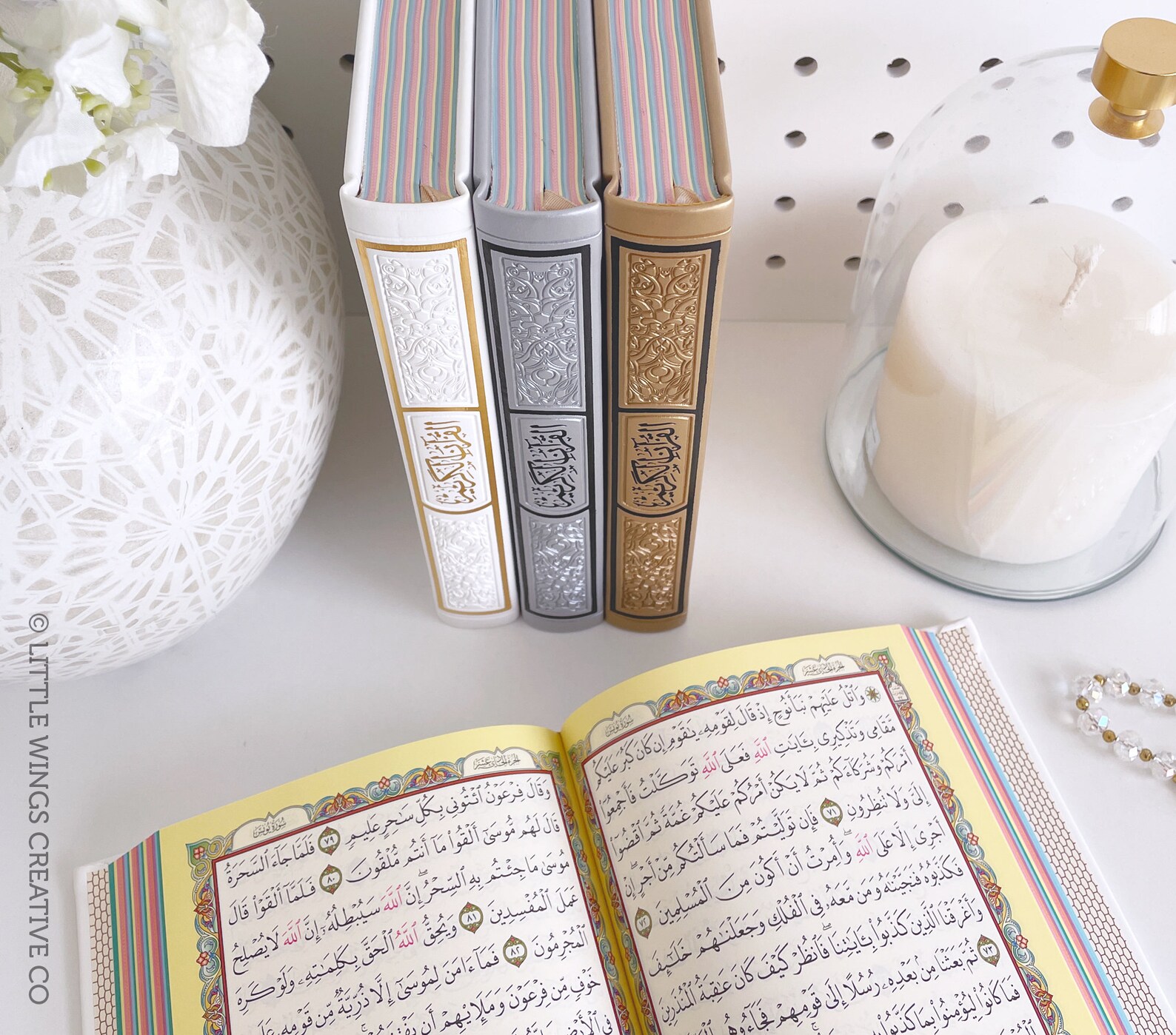 Personalised Arabic Metallic Rainbow Quran (M), Islamic Muslim Wedding ...