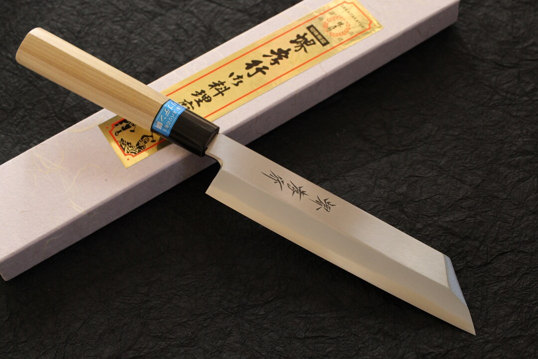 SAKAI TAKAYUKI Japanese Knife INOX Stainless Magnolia Wood Mukimono ...