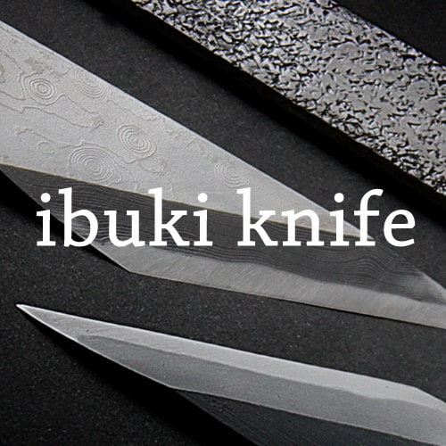 ibukiknife - Etsy